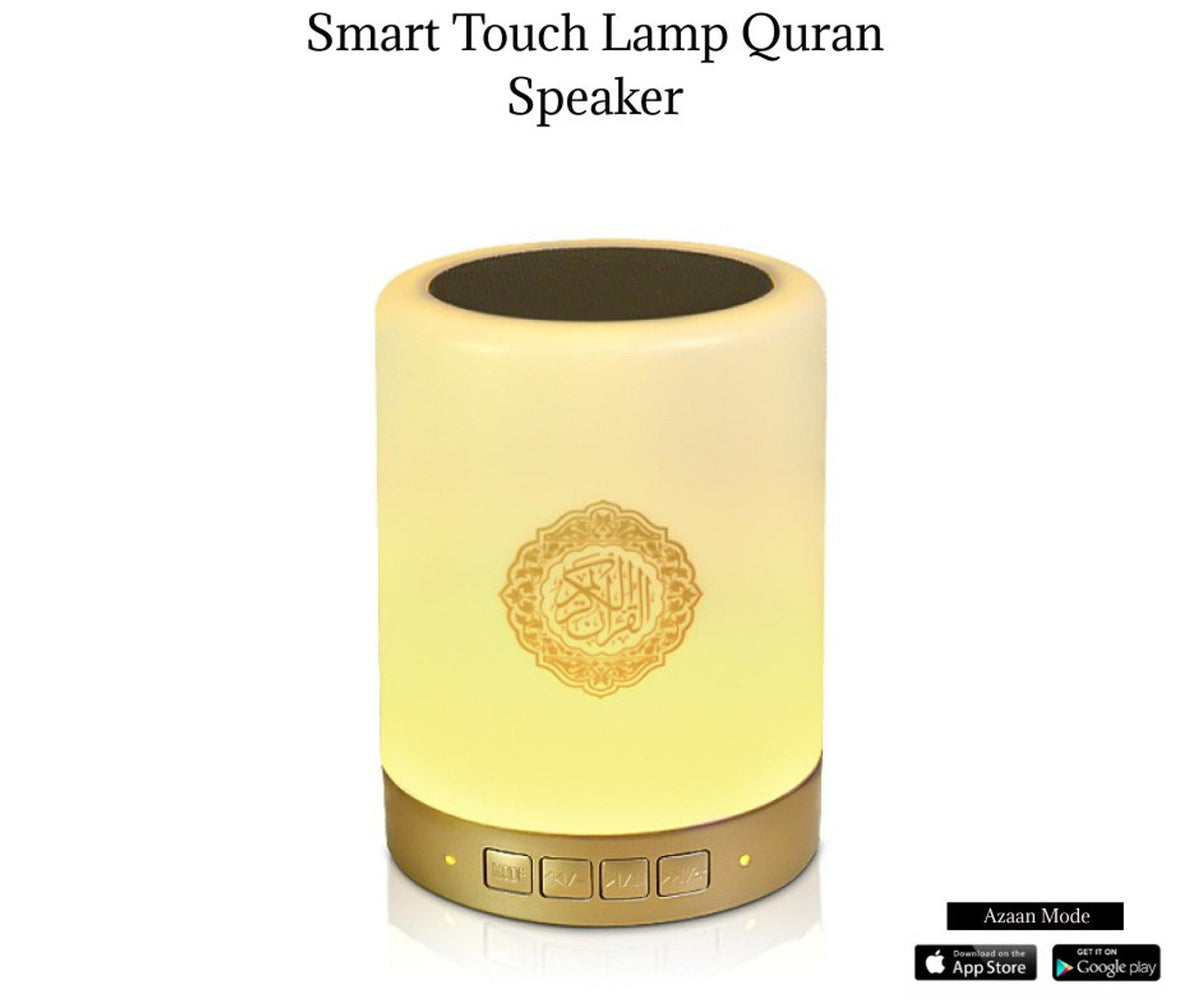 Smart Touch Lamp Quran Speaker – Gadgets N Decore